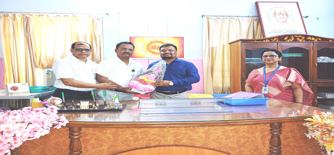 Welcome to DAV PUBLIC SCHOOL, MATHURAPUR